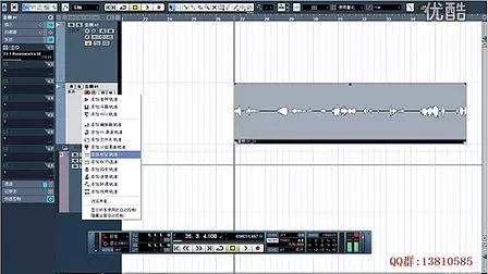 CUBASE5中文教程07导入音频文件、听湿录干、补录、导出音频