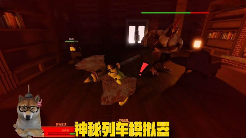 ROBLOX神秘列车模拟器:我在列车上跟一只鸡哥打了起来!它用斧头削我!