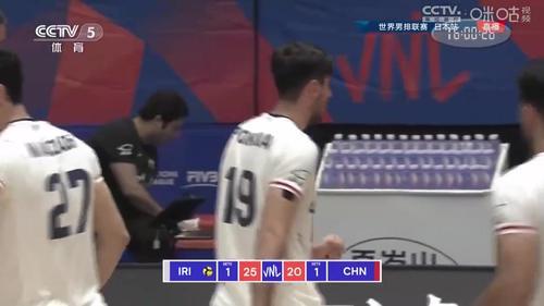 中国男排1比2伊朗 ️世界男排联赛 中国男排vs伊朗男排 ,中国男排25-.