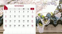 天气预报,精确到几点几分下雨,查看未来15天天气