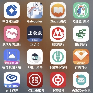 上分退米极速模拟器 