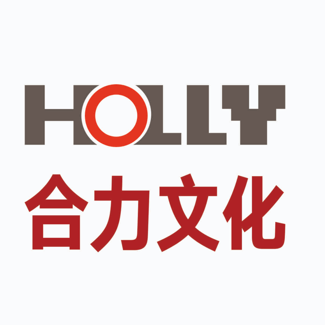 合力文化 