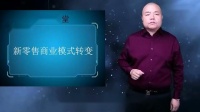 5G时代,由B2C转变为C2B的商业模式,加老师微信zhaolaicai888