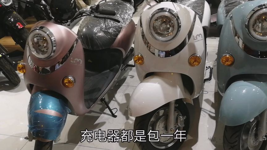 在家想买个电动车代步,二手车1000多,新车最低2700。
