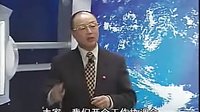 周坤:目标与绩效管理 第09讲 过程管理与考核管理