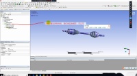 ANSYS WORKBENCH 半轴模态分析