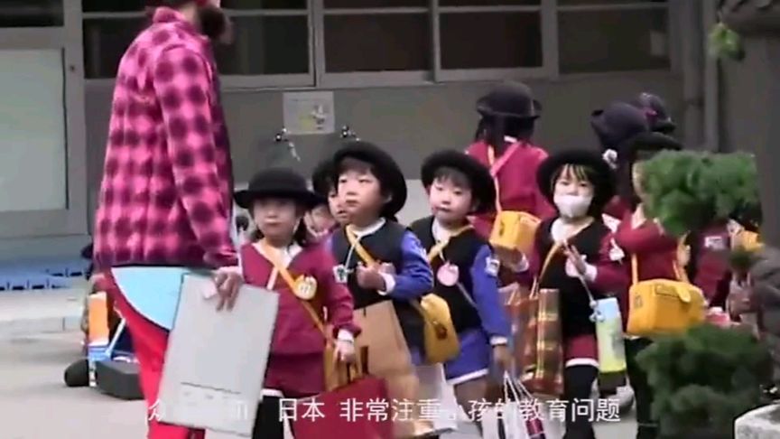 残忍!为了磨炼小学生!日本竟推出这样的“社会课程”