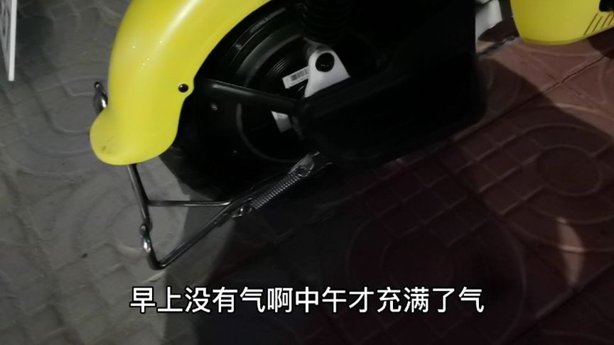 2000元爱玛新国标电动车,买来第二天前后胎爆了,就这敢买吗?