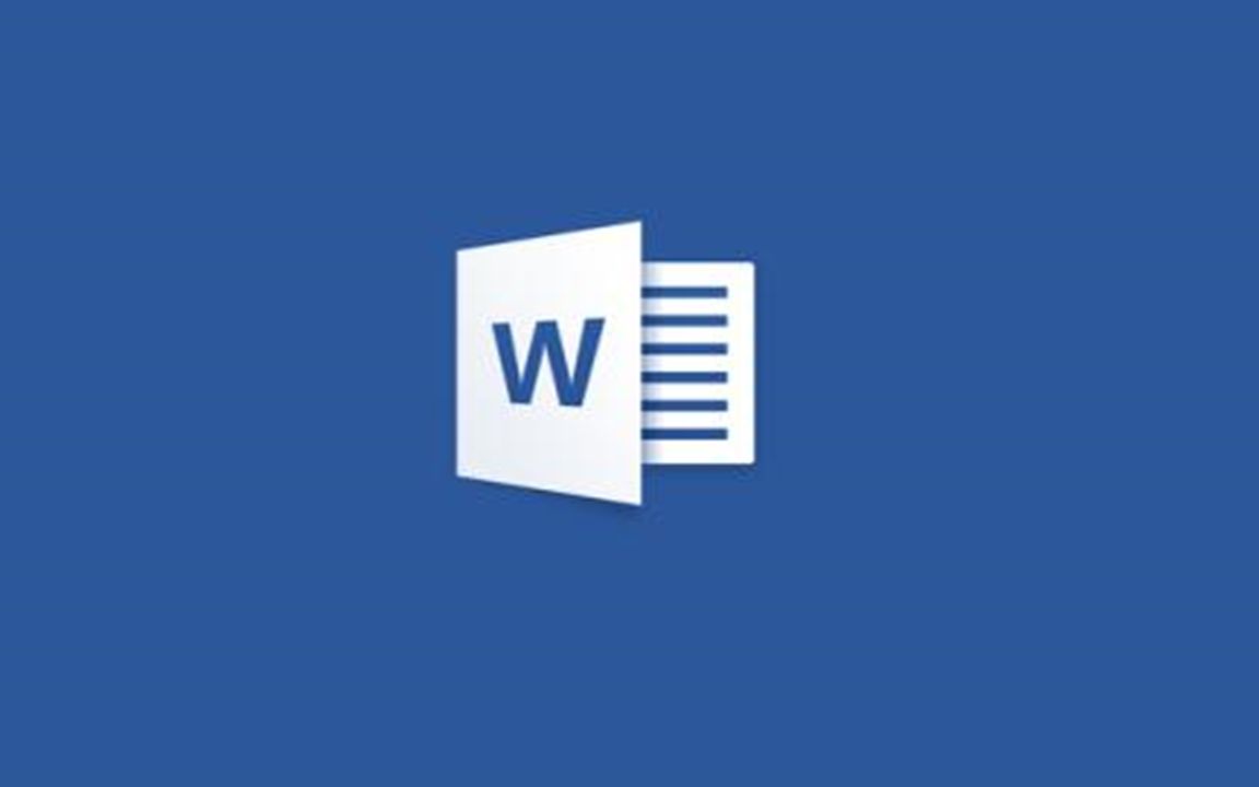 word入门技巧:word表格及单元格的拆分,你学会了吗?