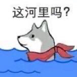 翠星3001 