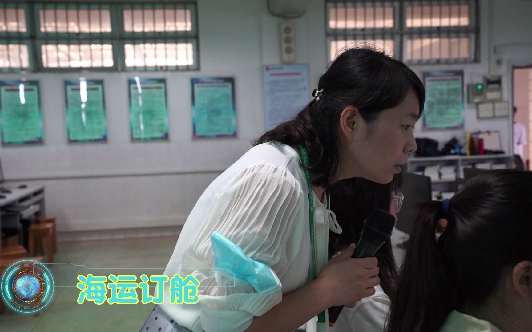 经管系国际贸易与商务外语专业-广州白云工商技师学院