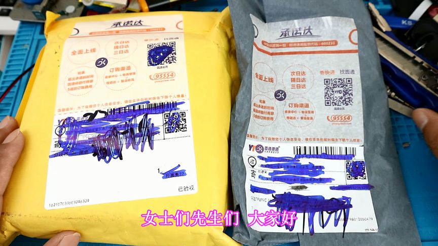 30元网购闪迪高速SD内存卡,评测写入速度,看完视频涨不少知识