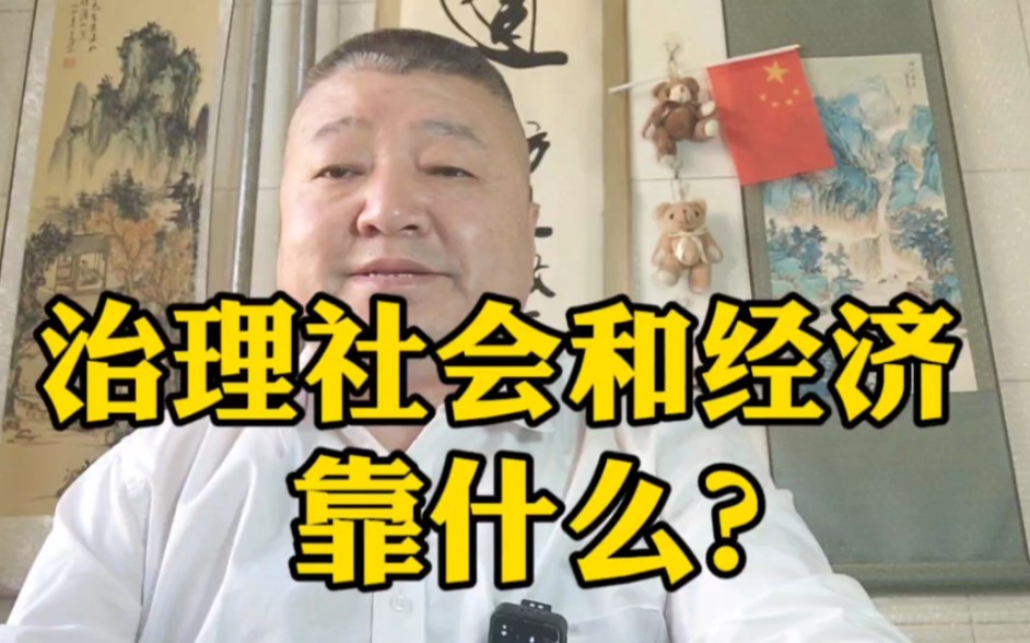 即将开幕的重要会议,主题是什么?要解决什么问题