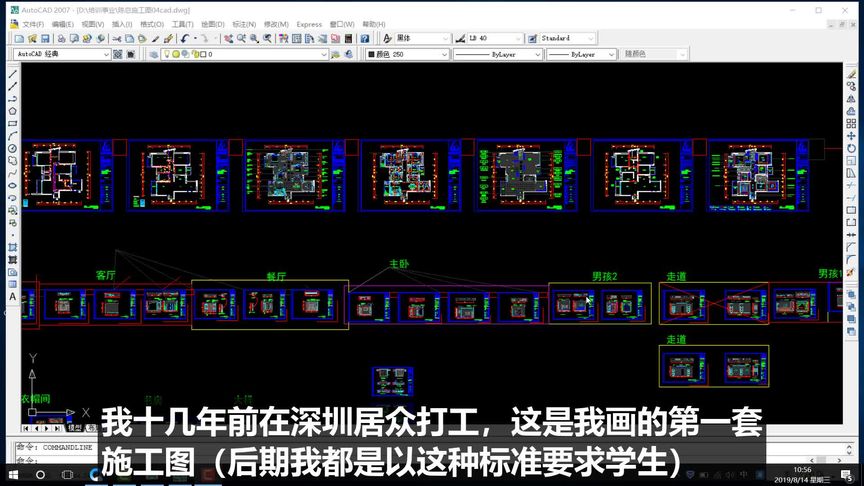 专业设计软件CAD缺少net如何处理!看完你就不会为软件苦恼了!