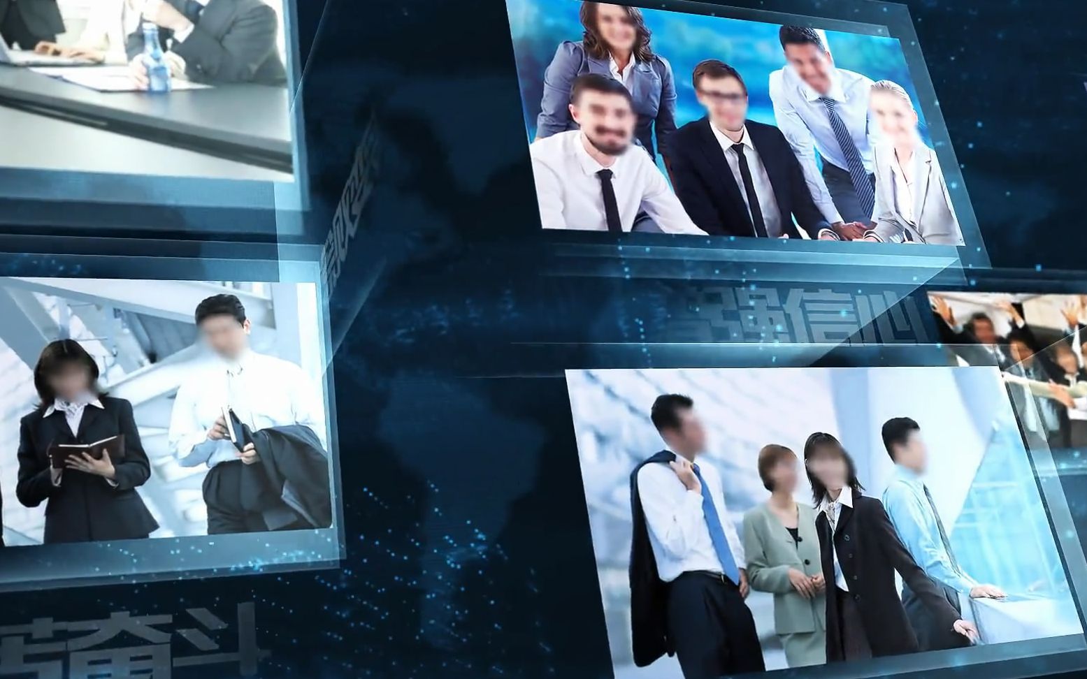 294高科技3D全息投影企业商务宣传片头视频片头ae模板ae特效 视频...