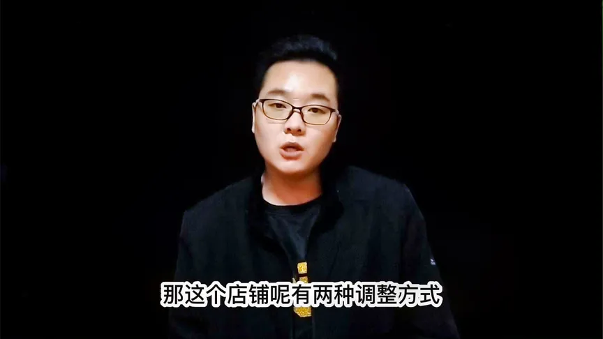 很多人做电商不知道UV价值的重要性都吃亏了