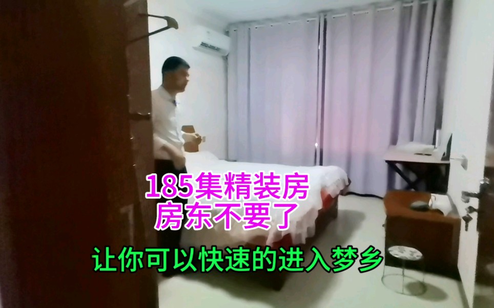 结婚的房子卖掉在淮北濉溪心里难受有买的吗
