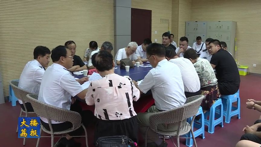 文化市场综合执法局、关工委联合强化娱乐场所安全经营管理