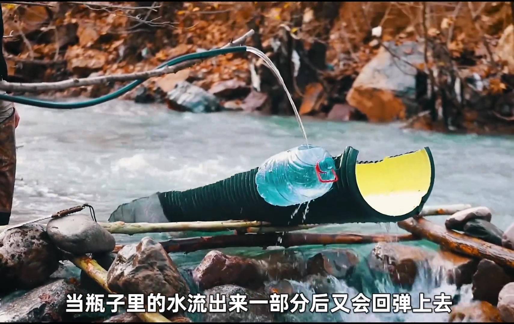 男每天一个捕鱼小技巧之杠杆捕鱼法。
