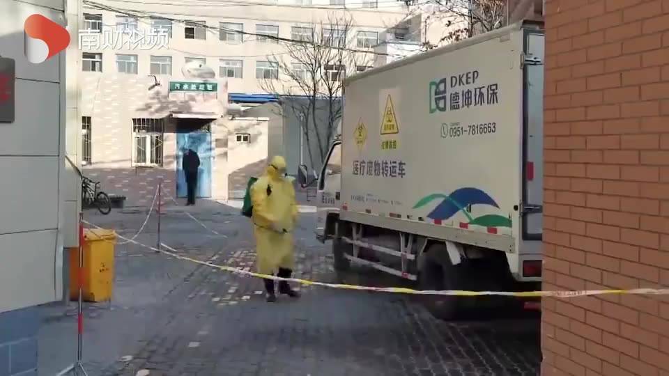 生态环境部:目前全国疫情医疗废物废水处理处置平稳有序