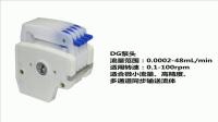 迪创科技小型微量多通道蠕动泵泵头DG系列蠕动泵头视频