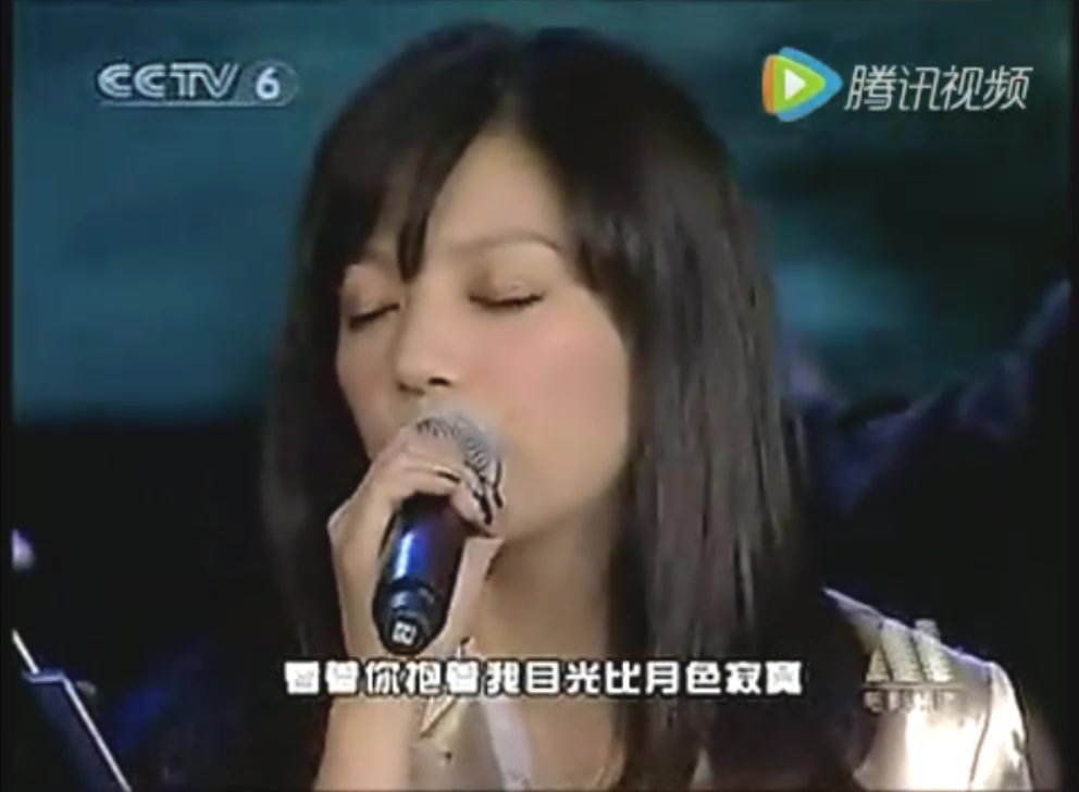 【赵薇】翻唱画皮1主题曲《画心》—真的好听~