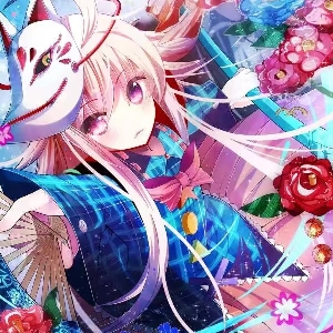 summer澈 