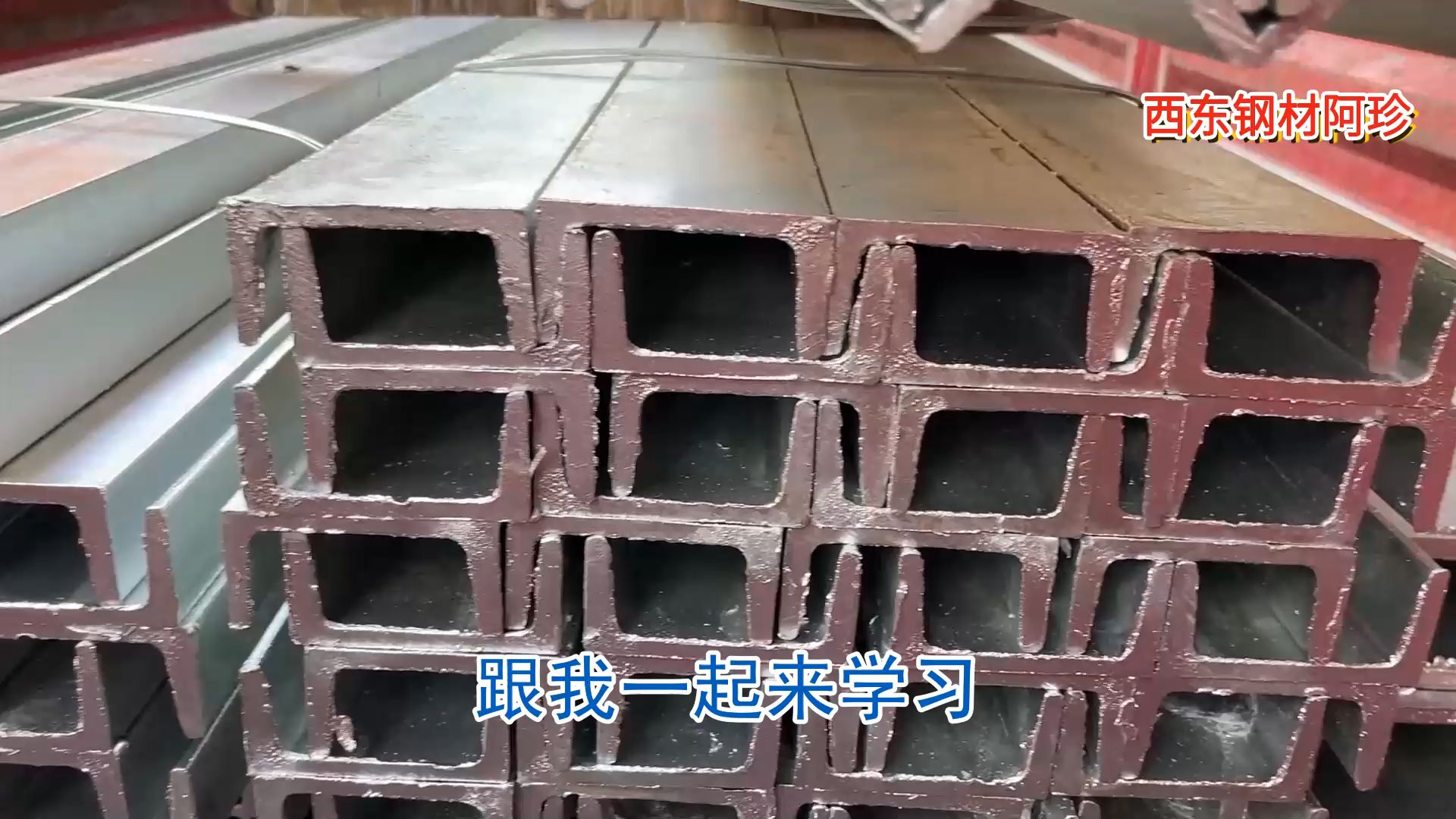 125x125角钢厚度8毫米多重 江门深圳12.5号镀锌角铁