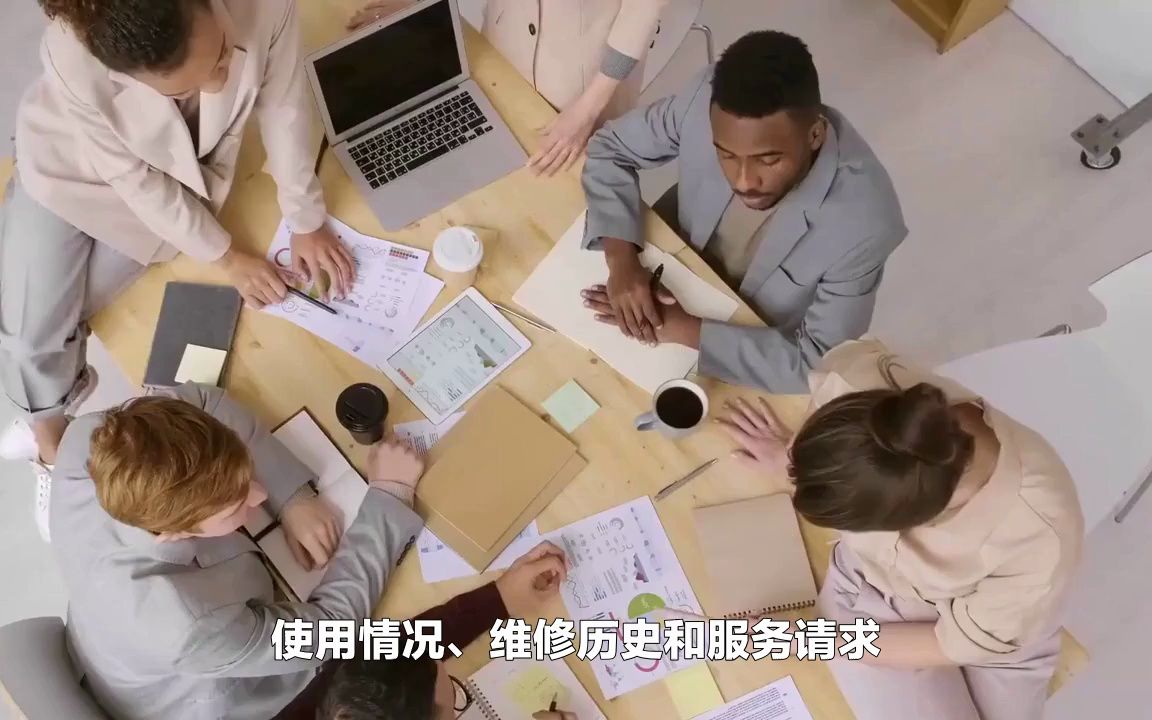 PLM主要包括什么内容 PLM系统内容有什么