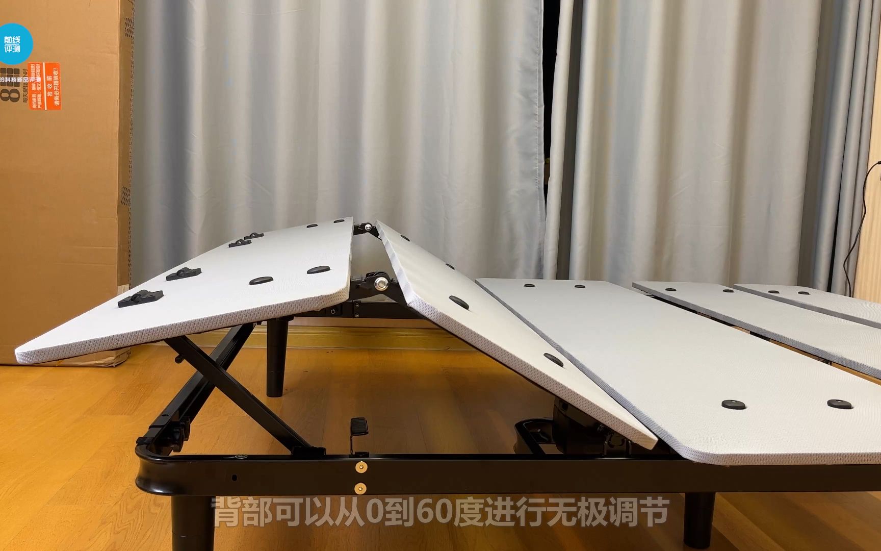 小米有品8H又有黑科技?旧床也能无损改装成智能床,还能当悬浮床用