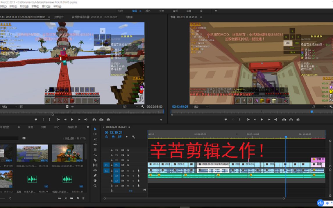 起床战争【国际服】Minecraft我的世界MC服务器Hypixel