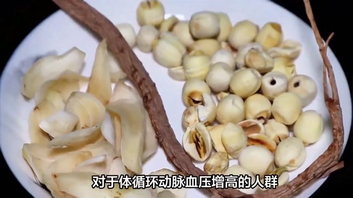 莲子为什么这么受欢迎?医生:或是因为小小的莲子有大大的功效