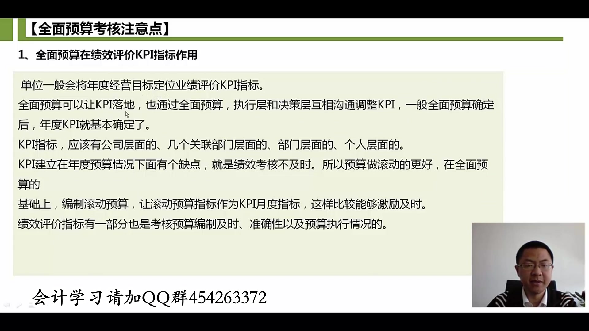 增值税返还_增值税可以抵扣多少_增值税专用发票真伪查询