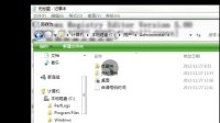 您需要权限才能执行此操作