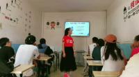 《融汇思政教育,创新数学思维》一堂生动的数学课