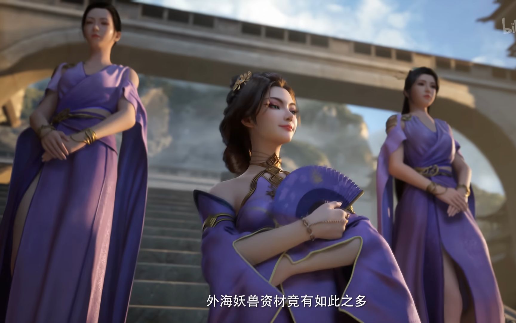 凡人修仙传第三季新年番预告解说