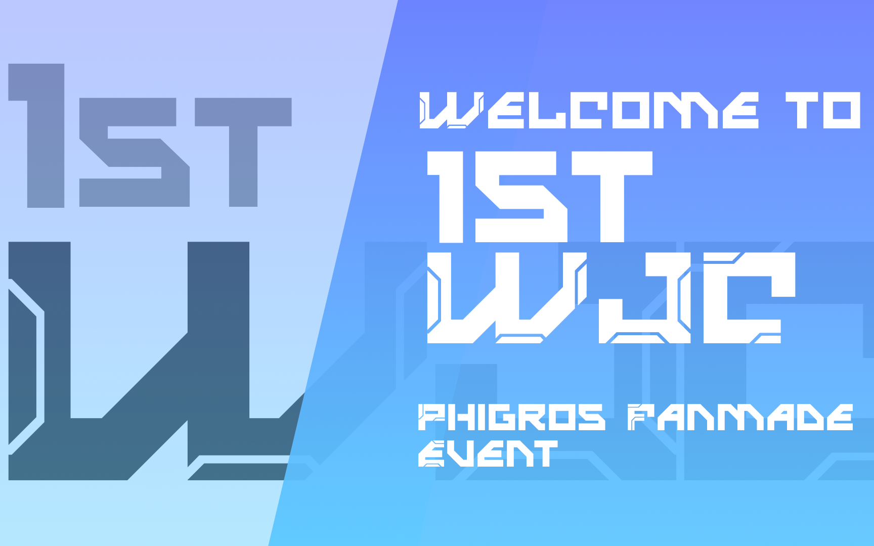 【这谱他写的杯】Phigros自制谱比赛谱面放送