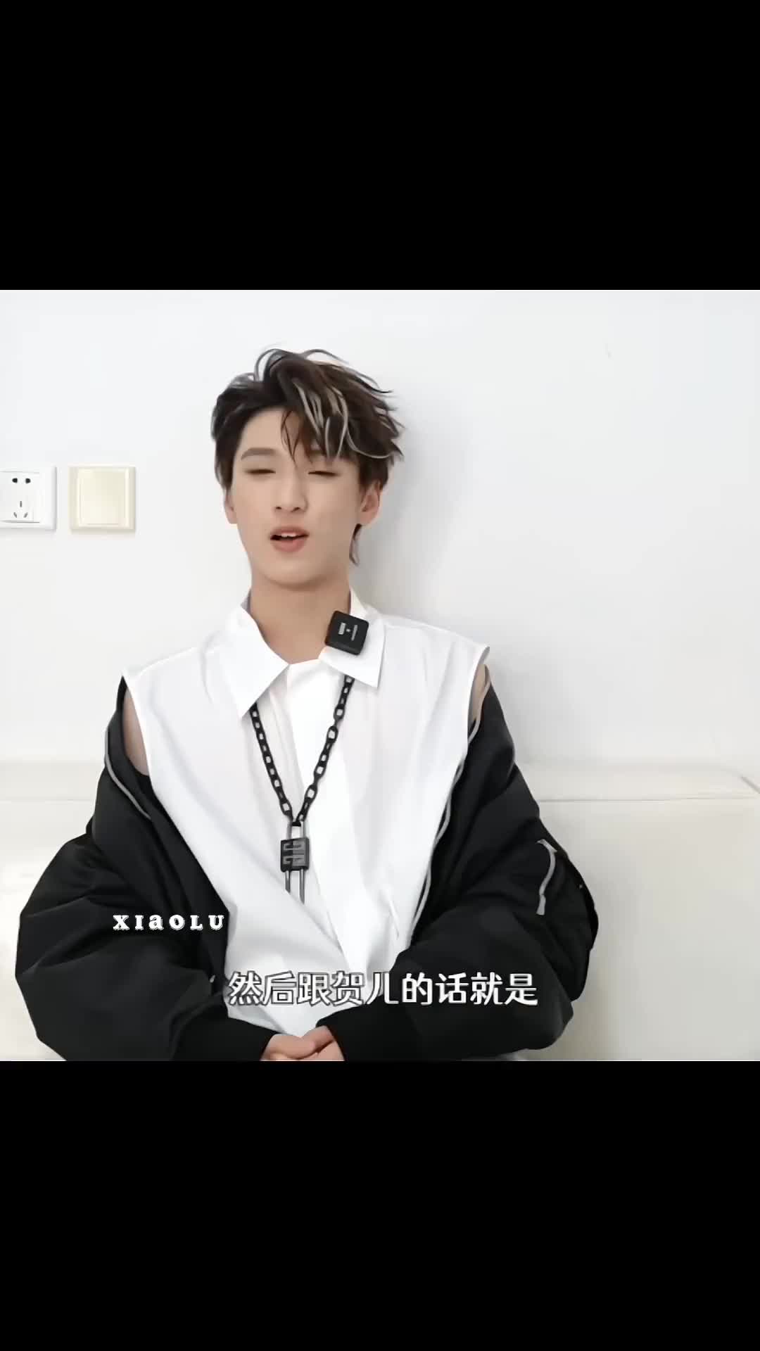 你俩好好的就行 翔霖 戏影 向全世界安利