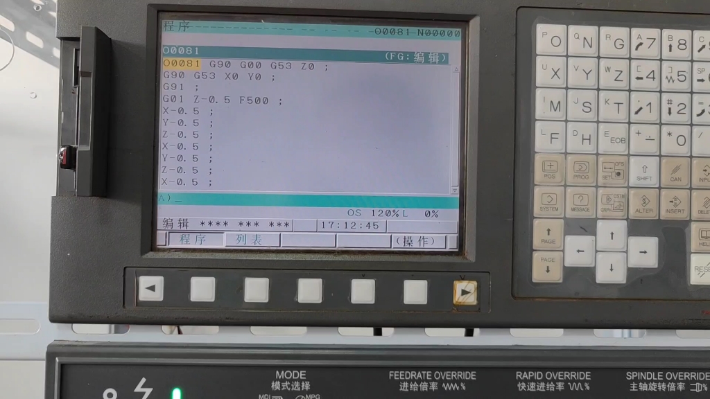 FANUC 发那科使用CF卡/PCMCIA卡/U盘传输程序 在线加工DNC加工...