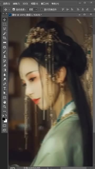 模糊照片变清晰,记得点赞收藏!喜欢的话点赞关注