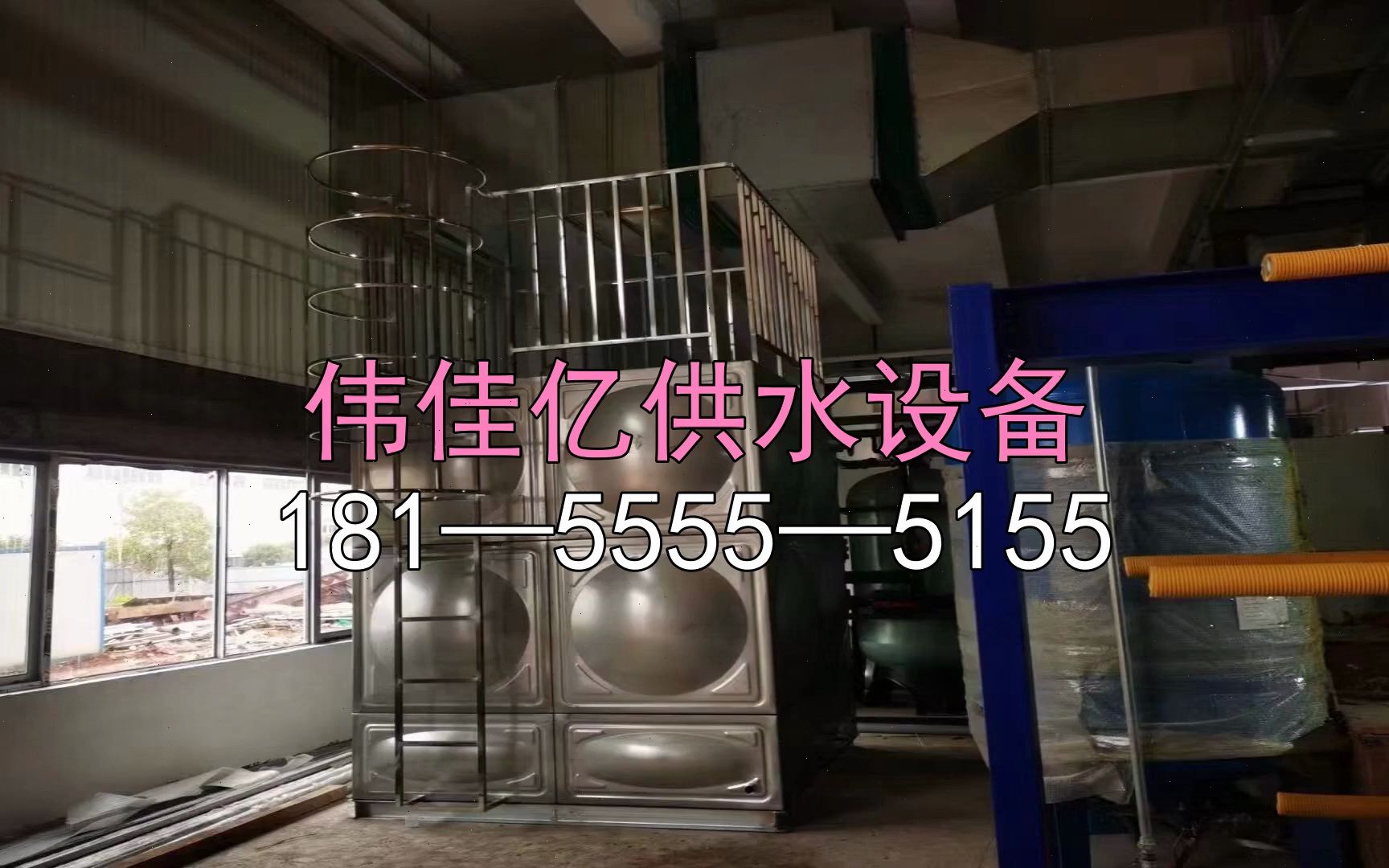 辽宁不锈钢地埋水箱-辽宁BDF地埋水箱 -清远保温水箱厂家