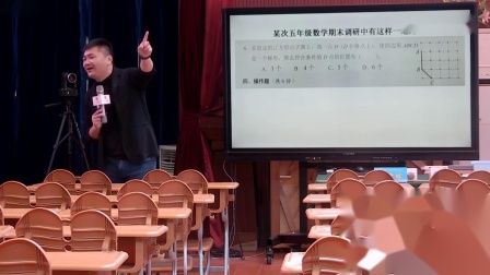 ...为学生的理解而教学【强震球】(全国著名教育专家中小学精品课堂...