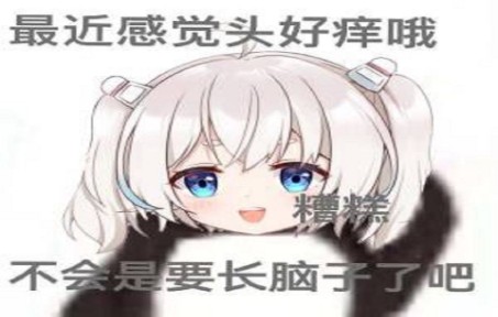 Springboot及vue微服务实现_bilibili