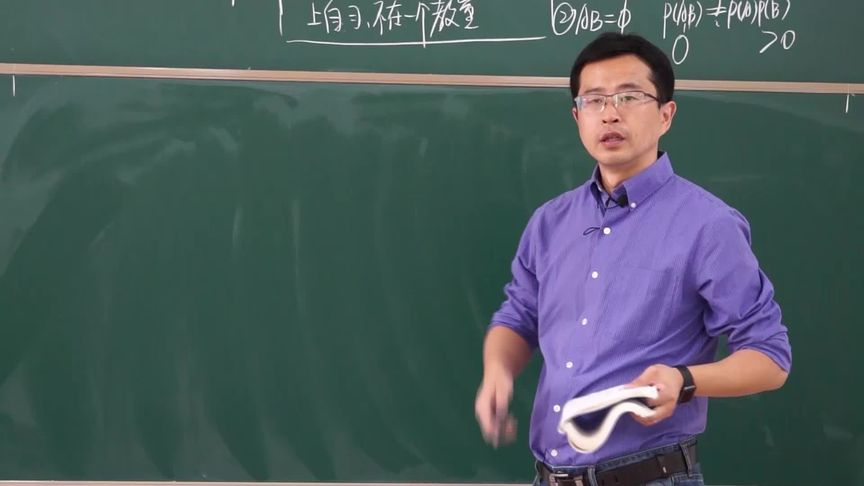 1.5.1 事件的独立性#3例题《概率论与数理统计》宋浩