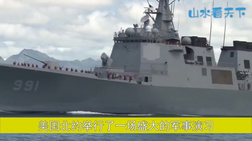 北约30艘军舰演习,俄军战机超低空飞过,台风战机拦截失败