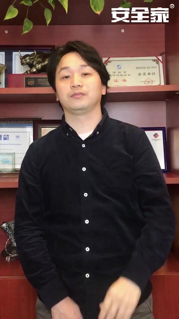 【挺哥聊安全】新安全生产法的修改关注点