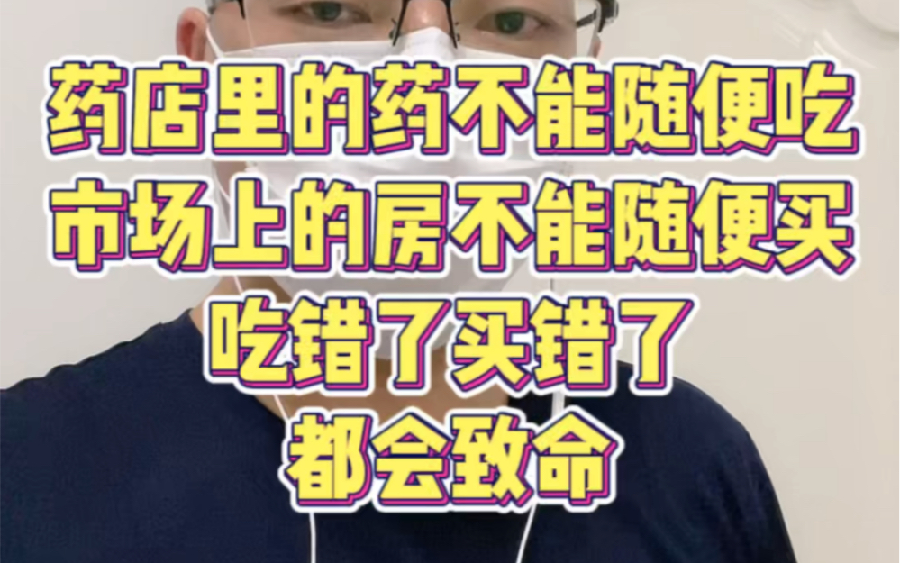 要素准确搭配,精准解决问题!