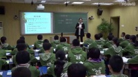 初中数学七年级上册《用字母表示数》【刘立霞】(2016年河北省初中...