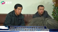 东方元藏獒养殖基地-獒友网