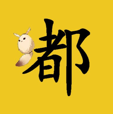 嘟嘟可影视 